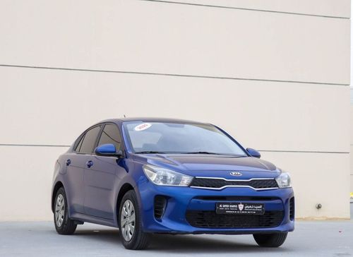 Kia Rio Price in UAE, Images, Specs & Features