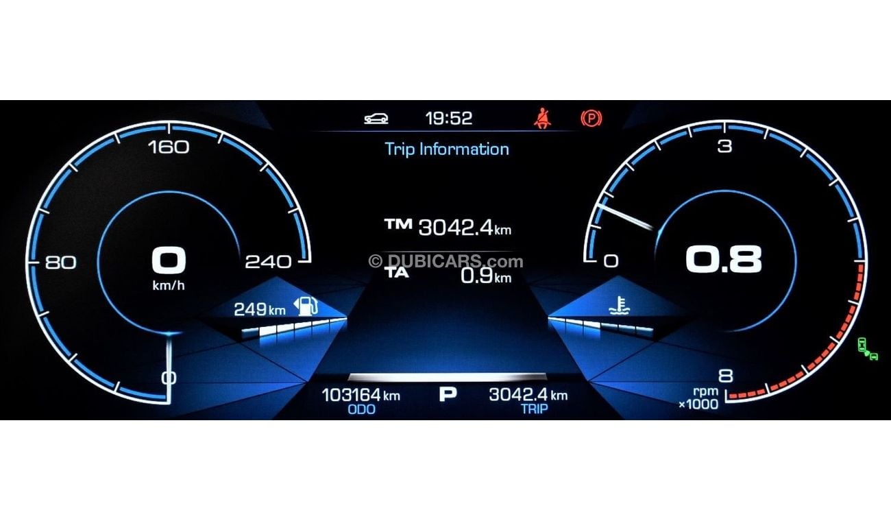 Used EXCELLENT DEAL for our Haval H6 2.0 GDiT ( 2019 Model ) in Brown Color GCC Specs 2019 for ...