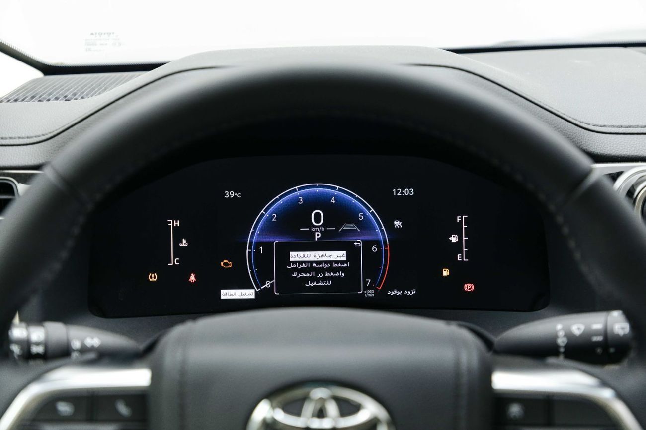 New Toyota Land Cruiser GXR S 4.0L - Attitude Black Inside Beige | Export Onl 2025 for sale in ...