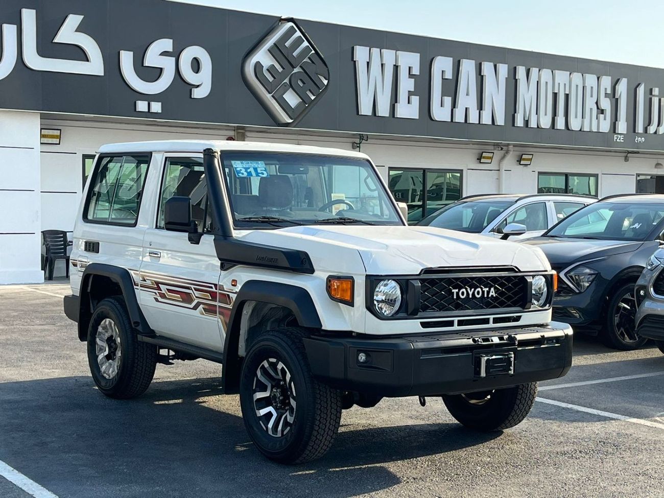 New Toyota Land Cruiser 70 LC71 HARDTOP 4.0L AT 2024 for sale in Dubai ...