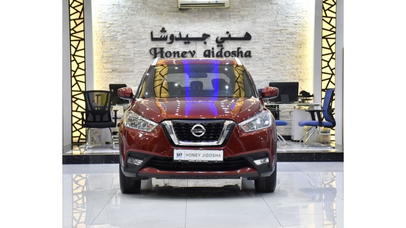 Used EXCELLENT DEAL for our Nissan Kicks 1.6L ( 2018 Model ) in Red ...
