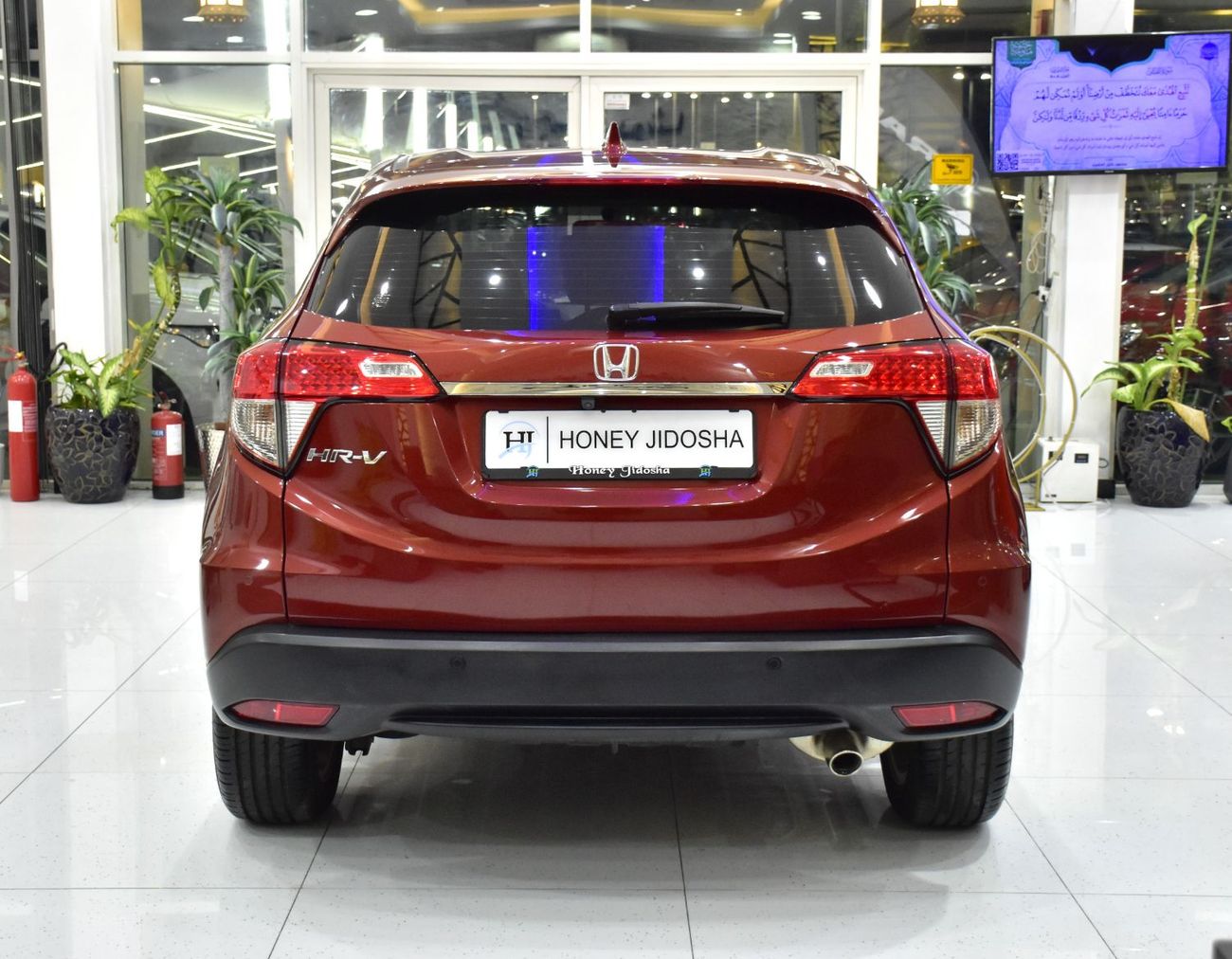 Used Honda HRV EXCELLENT DEAL for our Honda HR-V ( 2020 Model ) in Red ...