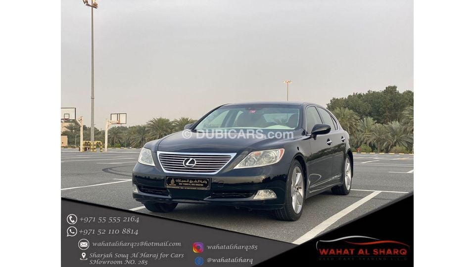 Used Lexus LS460 LUXUS LS 460 , MODEL 2007 2007 for sale in Dubai - 499794