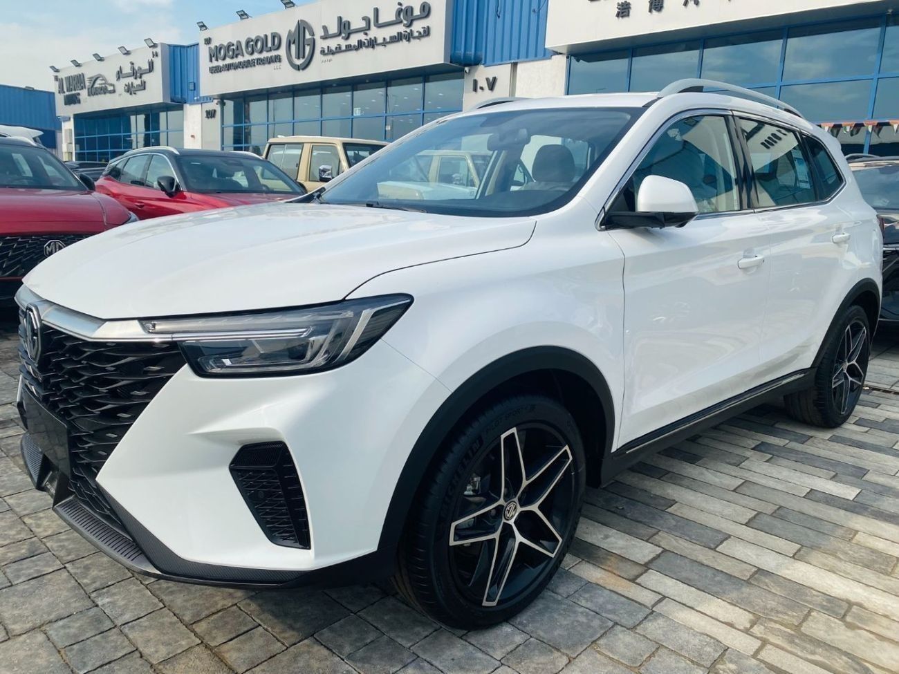 New MG RX5 1.5T LUX White 2024 for sale in Dubai - 833707