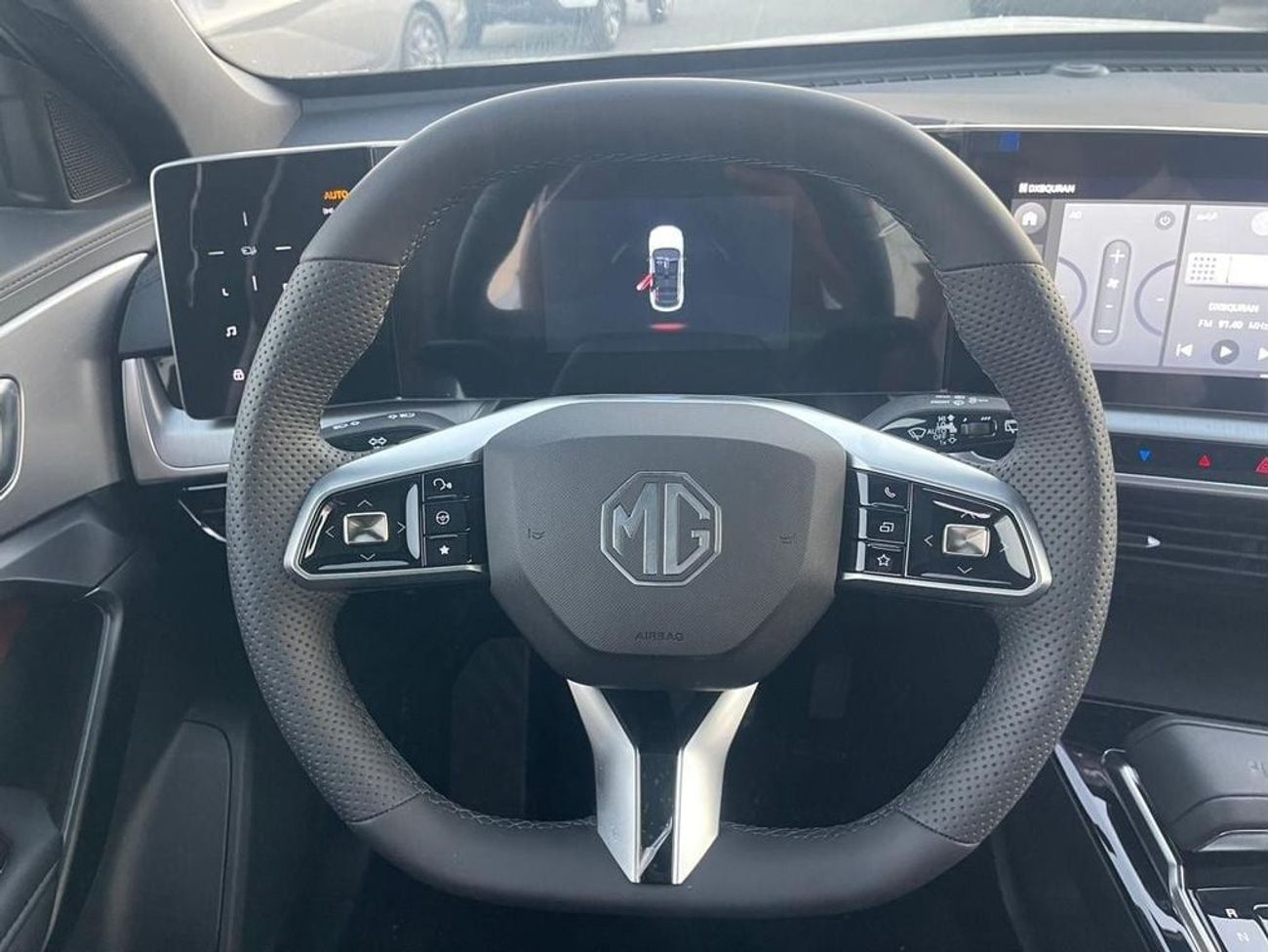 New MG One 1.5 LUX 2 TUNE INTERIOR WITH SPORTS SEATS 2024 for sale in ...