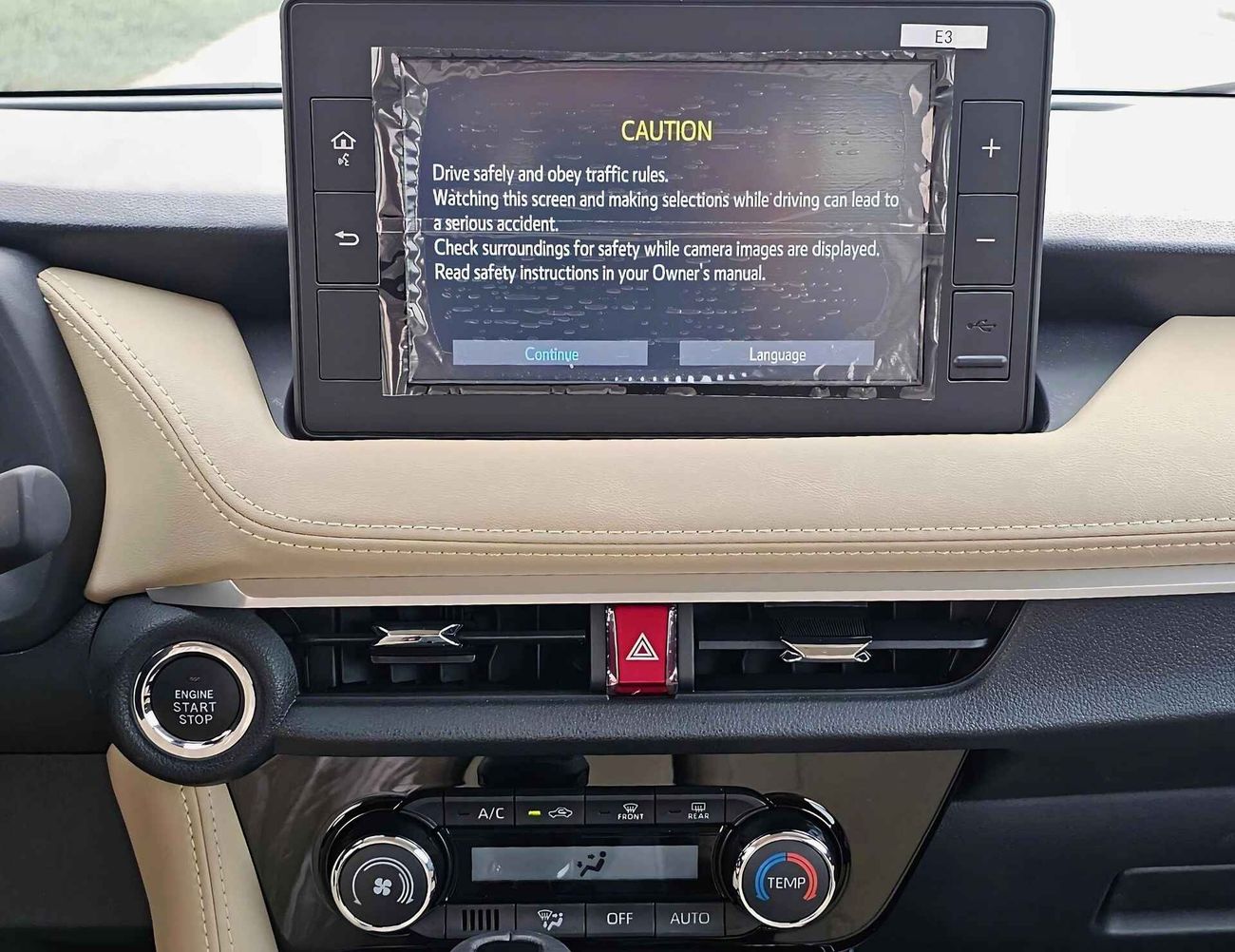 New Toyota Yaris G 1.5L 4CY PETROL, DVD+CAMERA / FULL OPTION (CODE ...