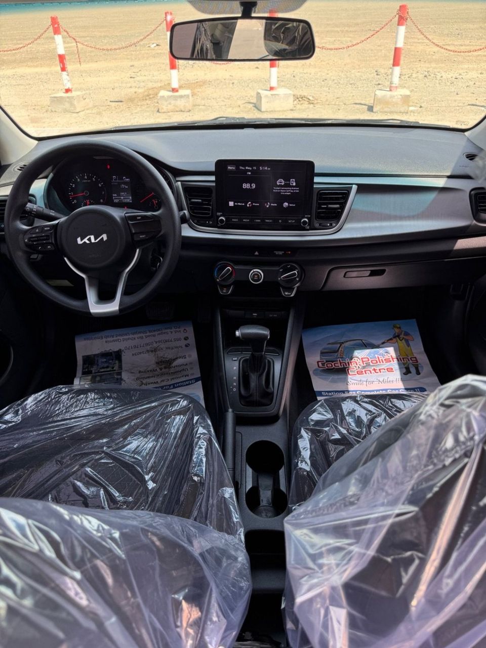 Used Kia Rio MPI 1.6L Sedan 2022 for sale in Sharjah - 858457