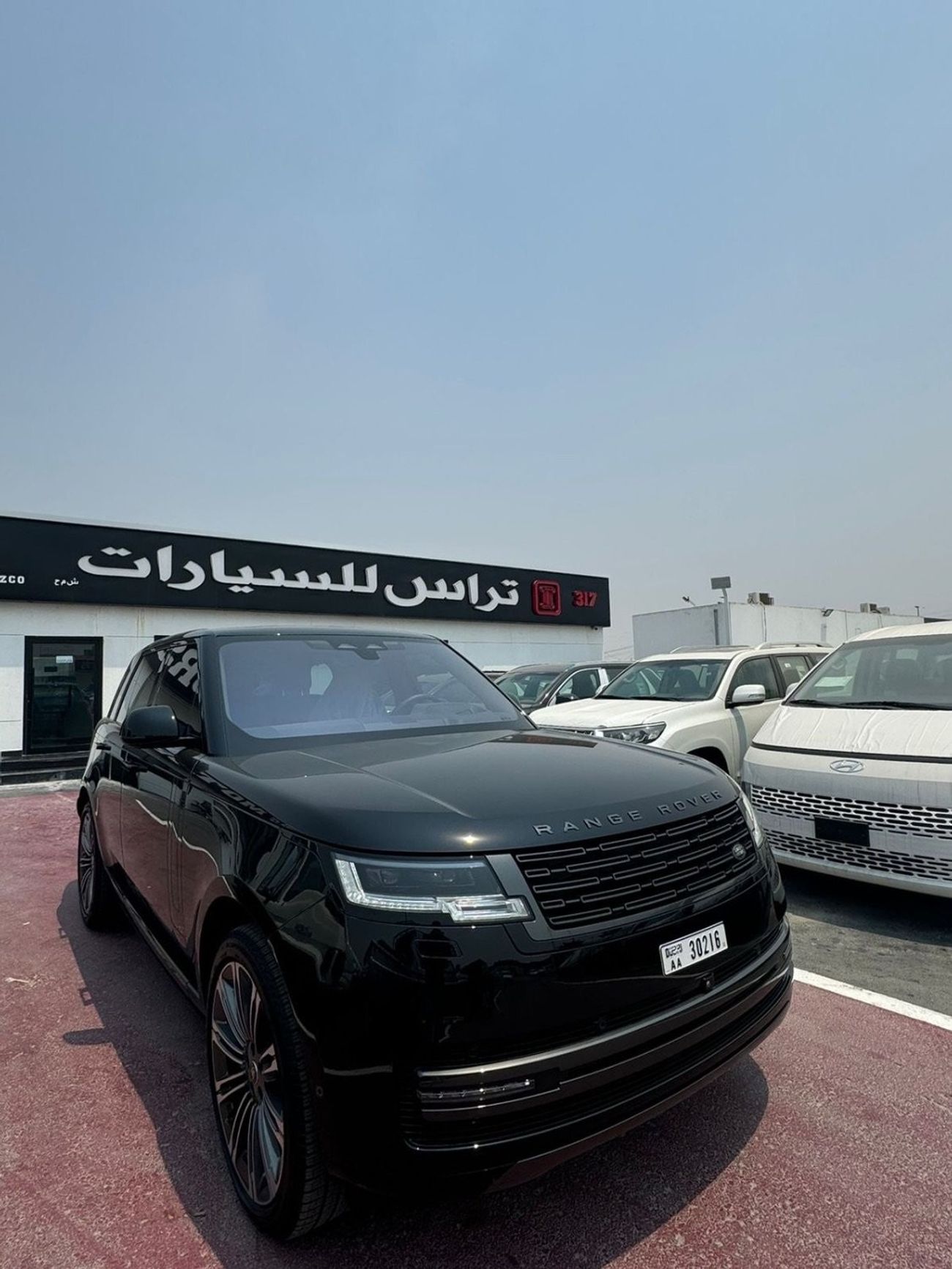 New Land Rover Range Rover HSE v8 GCC Rims 22 2023 for sale in Dubai ...