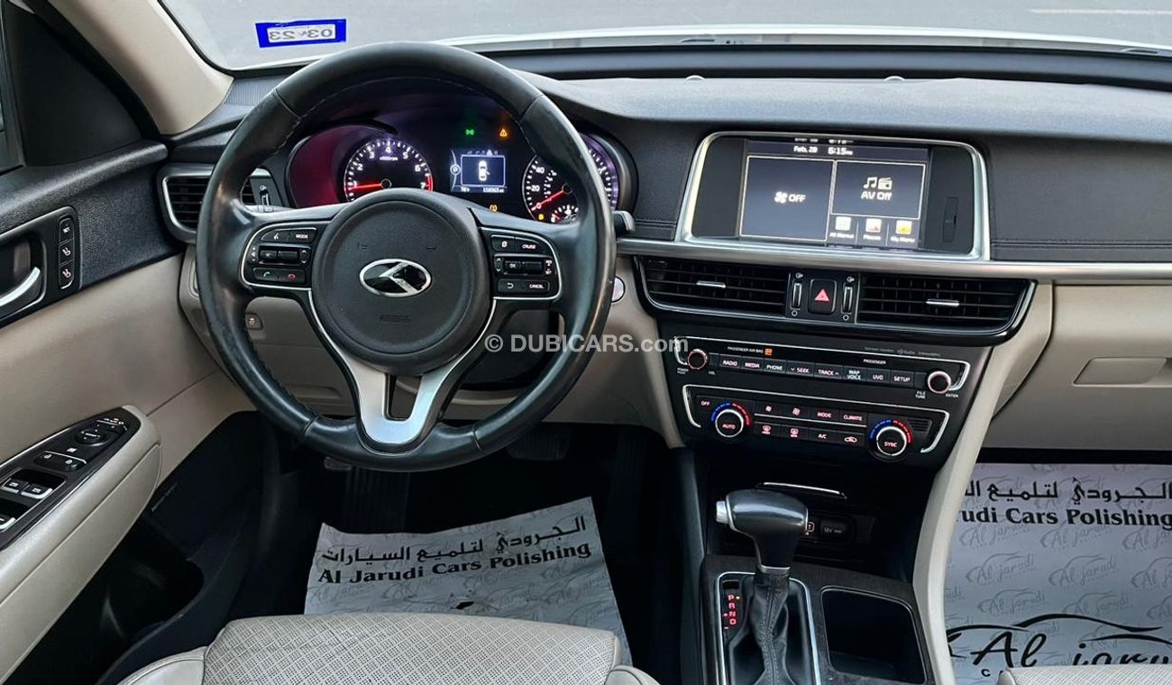 Used Kia Optima full option 2016 for sale in Sharjah - 593179