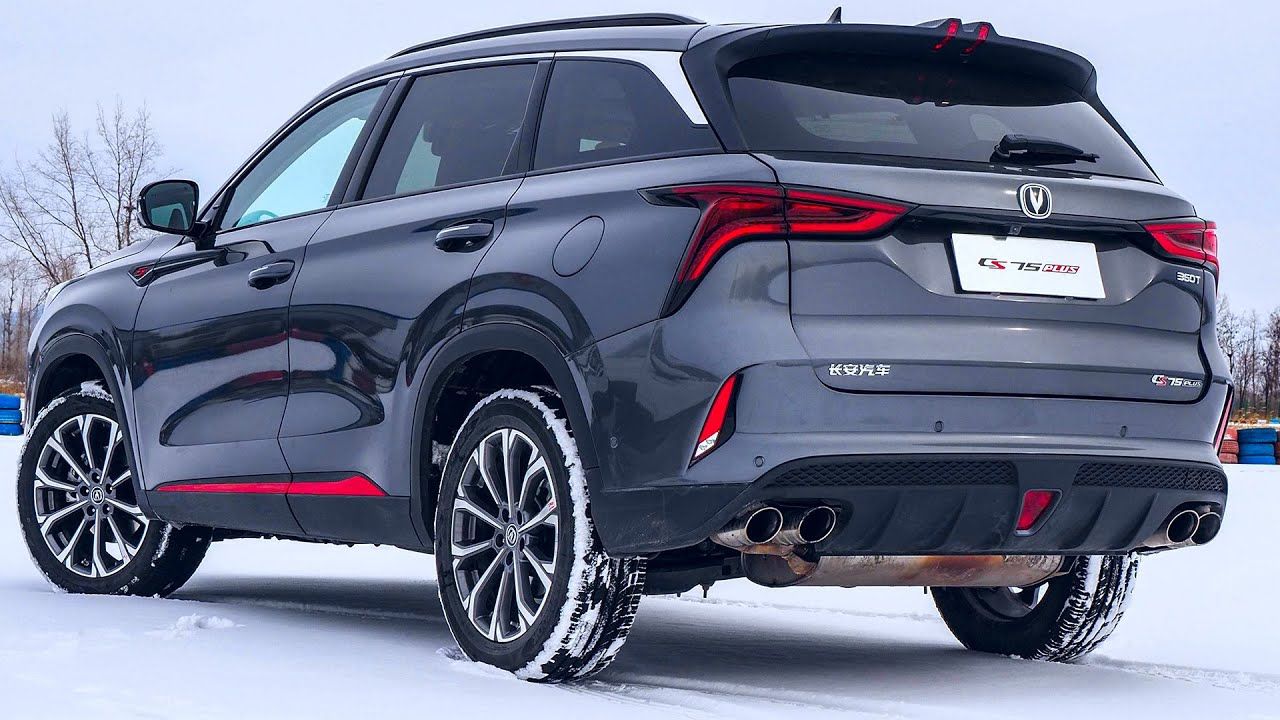 Changan CS75 Price in UAE, Images, Specs & Features