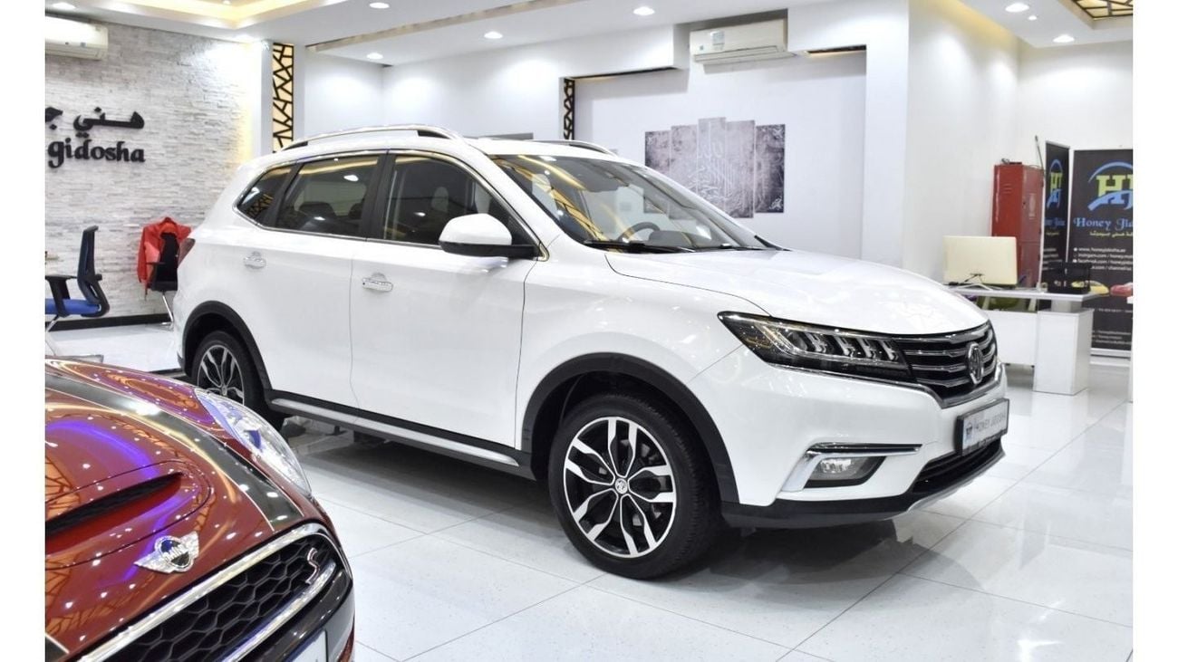 Used EXCELLENT DEAL for our MG RX5 AWD 30T ( 2020 Model ) in White Color GCC Specs 2020 for sale ...