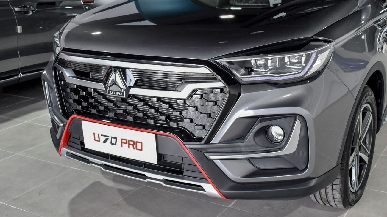 New VGV U70 Pro 7 seats luxury large space 6 years warranty 2023 for ...