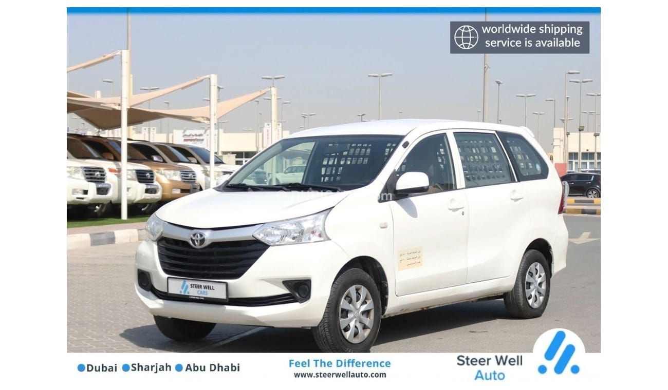 Used Toyota Avanza 2016 - AVANZA DELIVERY VAN - WITH GCC SPECS AND ...
