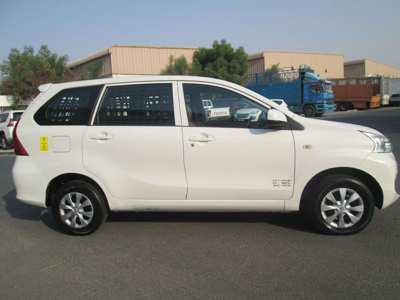 Used Toyota Avanza 1.6L FULL VAN ORIGINAL PAINT GOOD CONDITION 2016 for ...