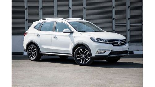 MG RX5 Price in UAE, Images, Specs & Features