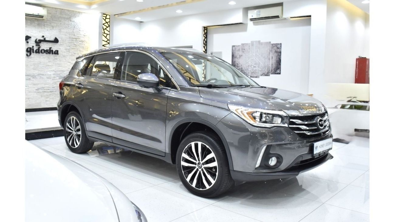مستعملة جي إي سي GS 4 EXCELLENT DEAL for our GAC GS4 235T 1.5L ( 2021 Model ) in Grey Color GCC ...