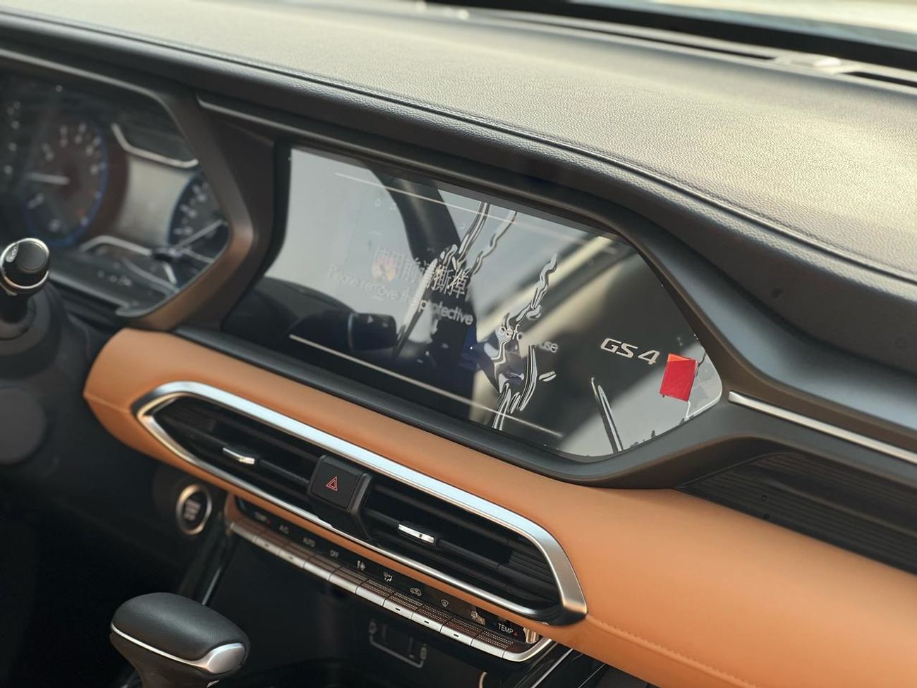 New GAC GS4 1.5 CC 2022 for sale in Dubai - 860239