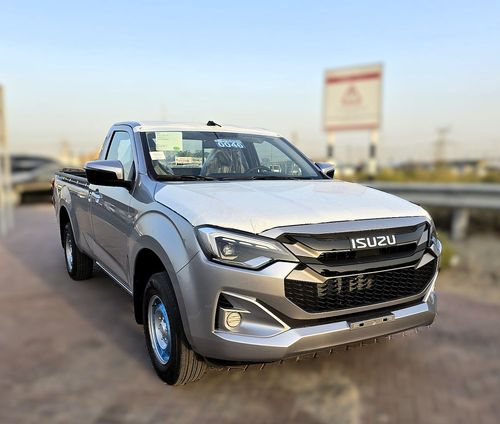 Isuzu UAE - Isuzu New Car Models, Prices & Pictures in UAE