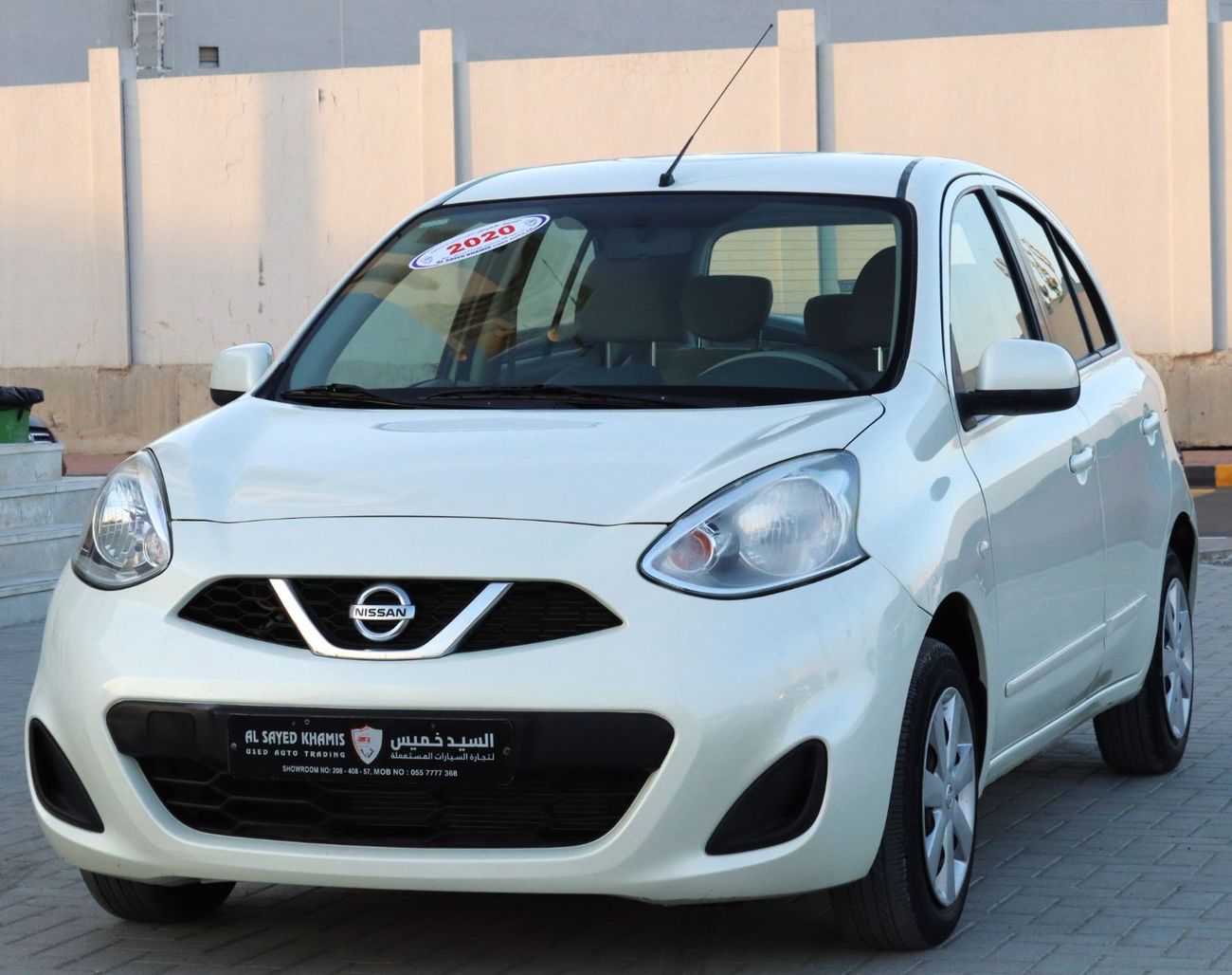 Used 2020 Nissan Micra SV (K14), 5dr Hatchback, 1.5L 4cyl Petrol ...
