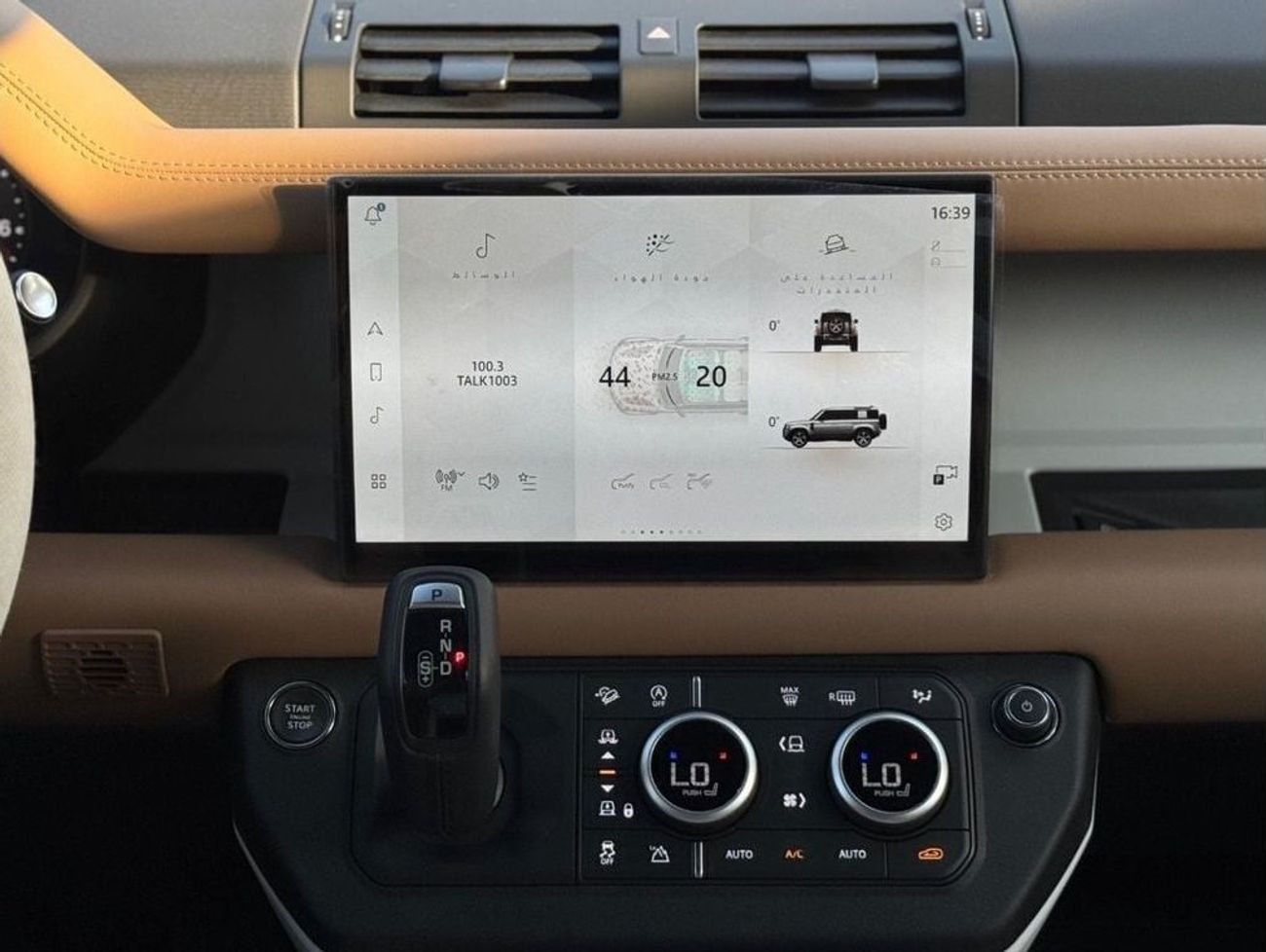 New Land Rover Defender DEFENDER HSE X DYNAMIC 2025 P400 110 2025 for ...