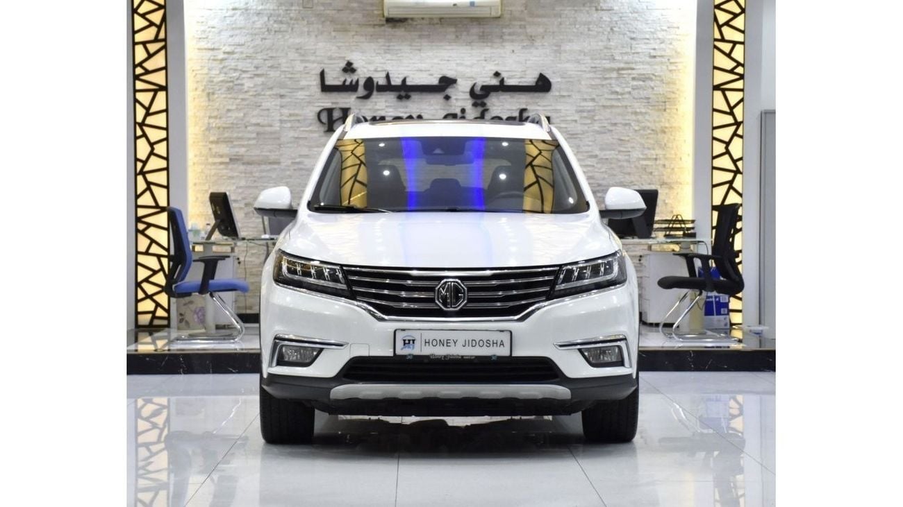 Used EXCELLENT DEAL for our MG RX5 AWD 30T ( 2020 Model ) in White ...