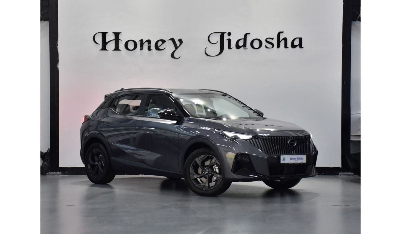 New EXCELLENT DEAL for our GAC GS3 EMZOOM 1.5 L ( 2025 Model ) in Grey Color GCC Specs 2025 for ...