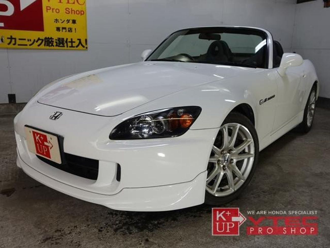 مستعملة هوندا S2000 AP1 2004 للبيع في اليابان - 680011