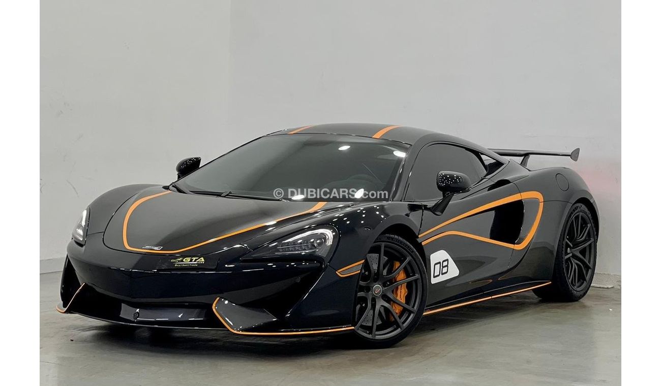 Used Std 2018 McLaren 570S MSO Edition, McLaren Warranty-Full Service History-GCC 2018 for sale ...