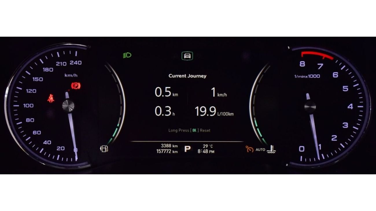 Used EXCELLENT DEAL for our MG RX8 30T 4WD ( 2021 Model ) in White Color GCC Specs 2021 for sale ...