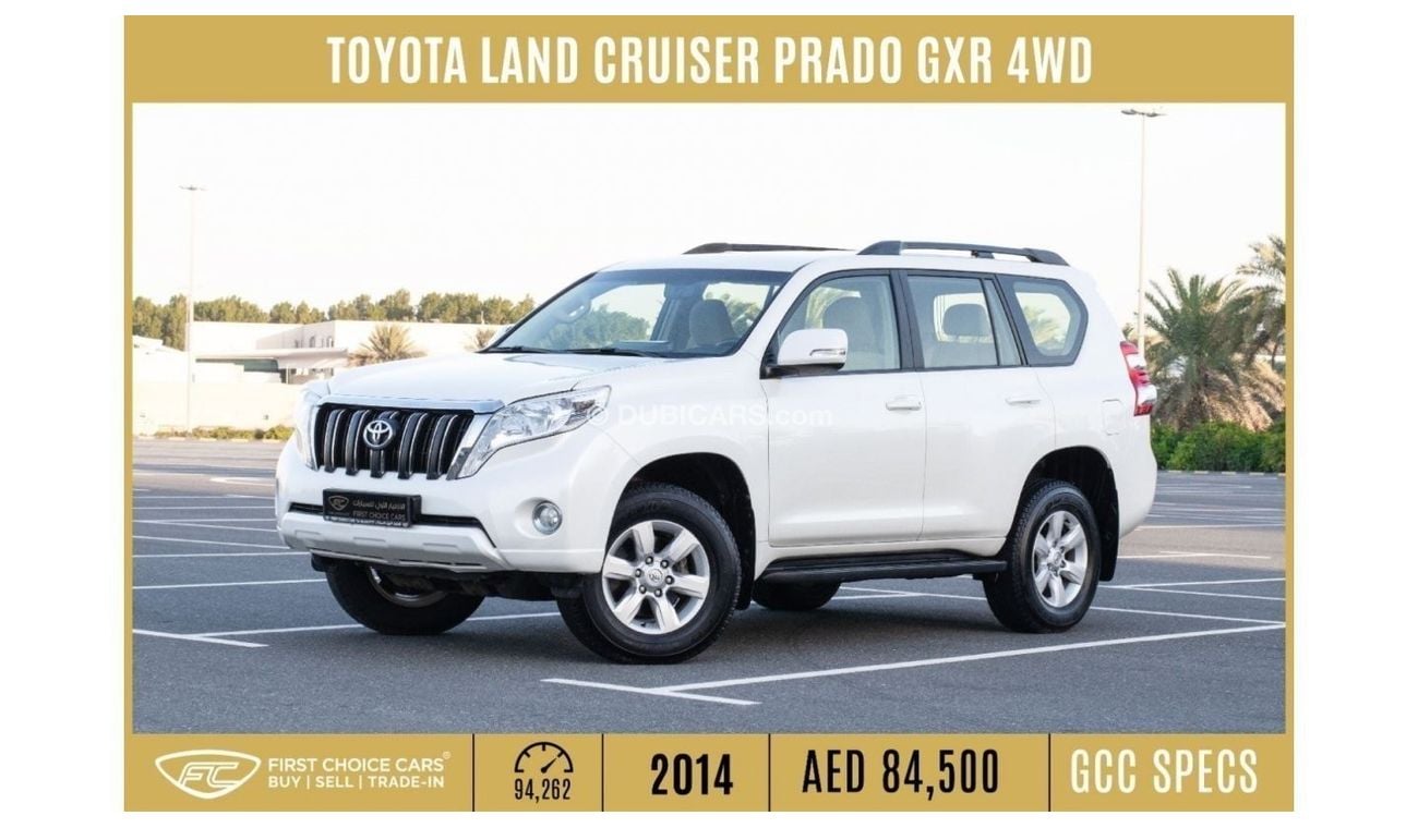 Used Toyota Prado 2014 | TOYOTA LAND CRUISER PRADO | GXR 4WD 2.7L | GCC ...