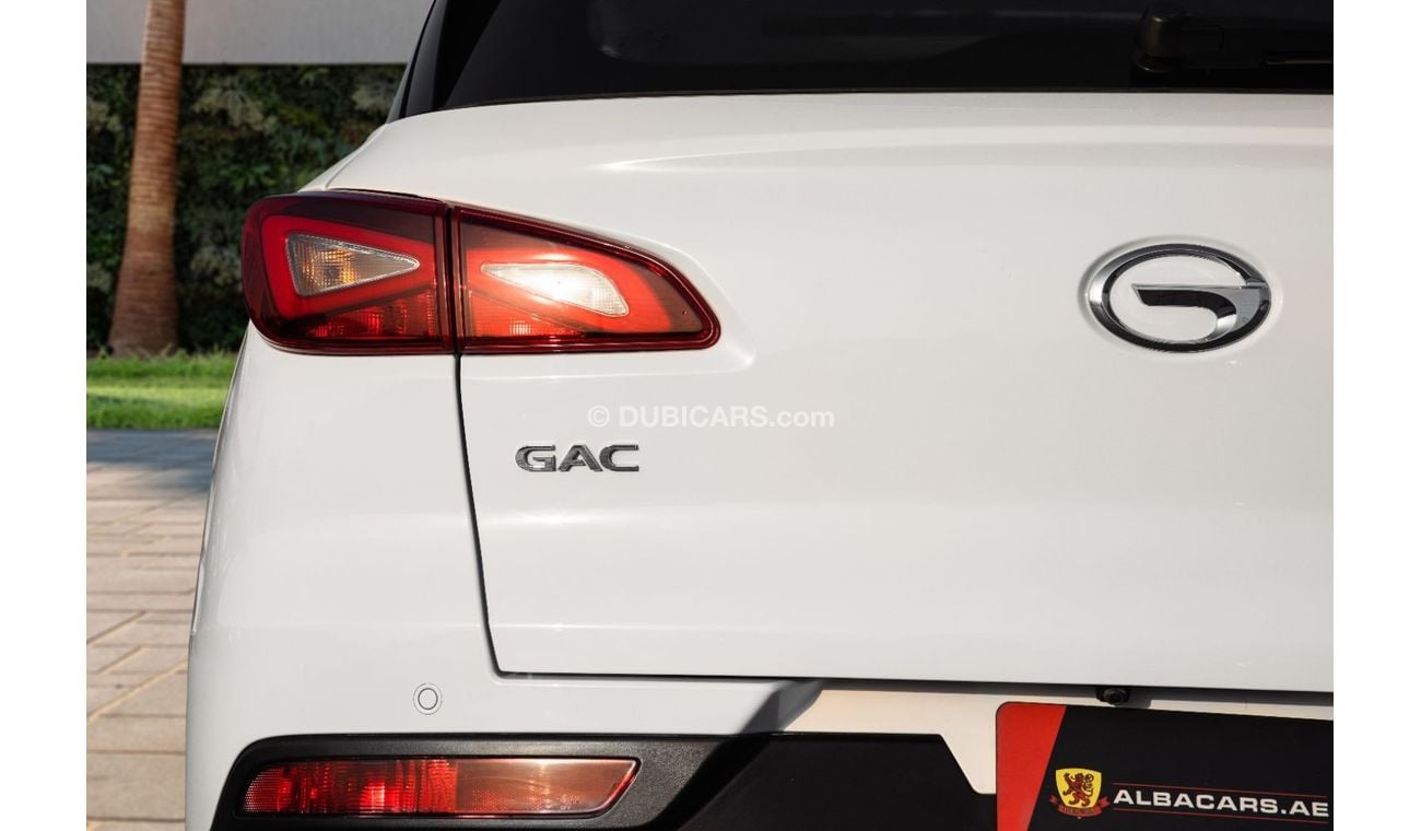 Used GAC GS3 200T | 1,271 P.M | 0% Downpayment | Amazing Condition ...