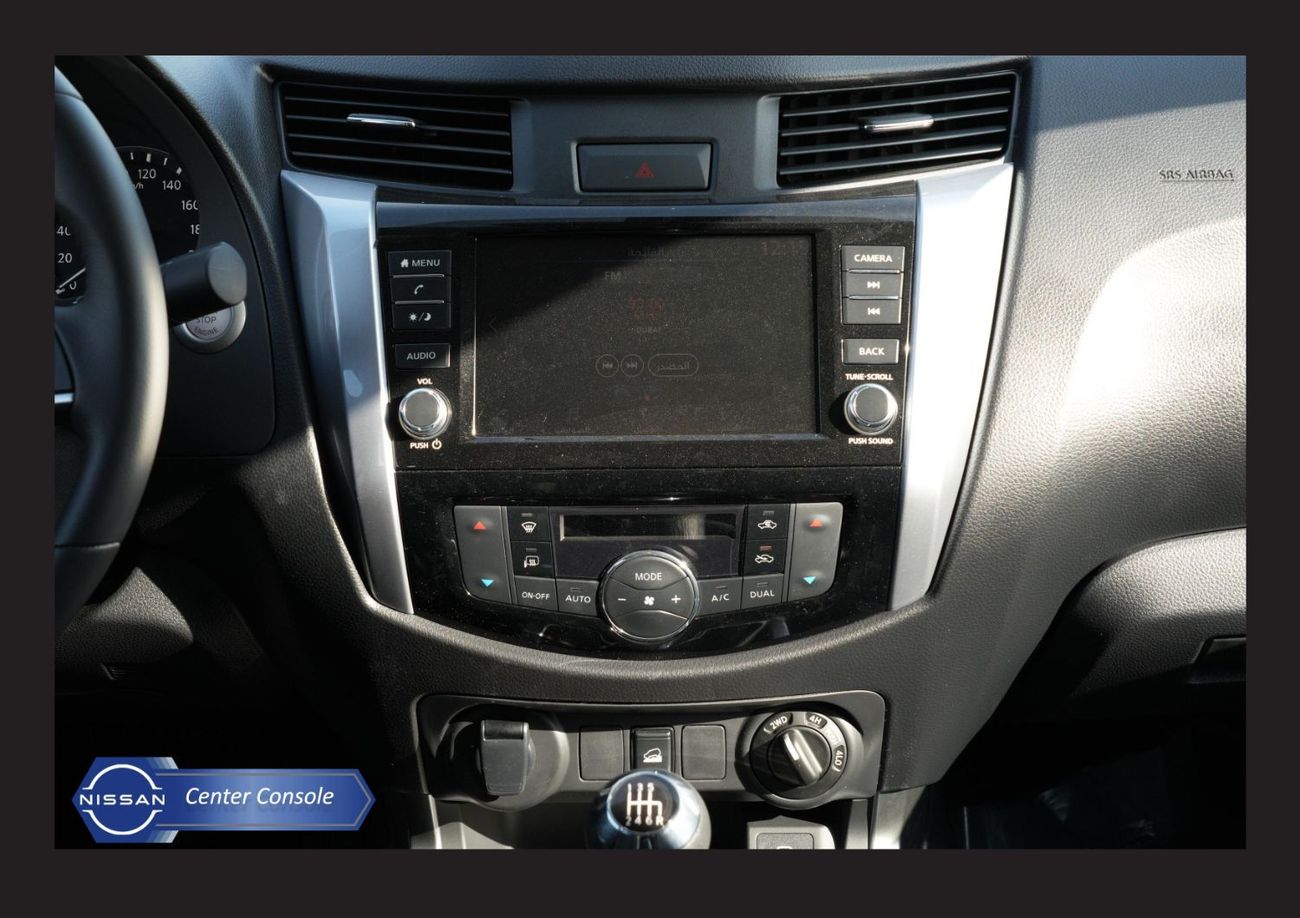 جديدة نيسان نافارا NISSAN NAVARA 2.5L 4X4 LE PLUS D/C HI M/T PTR 2023 2023 للبيع في دبي - 874757