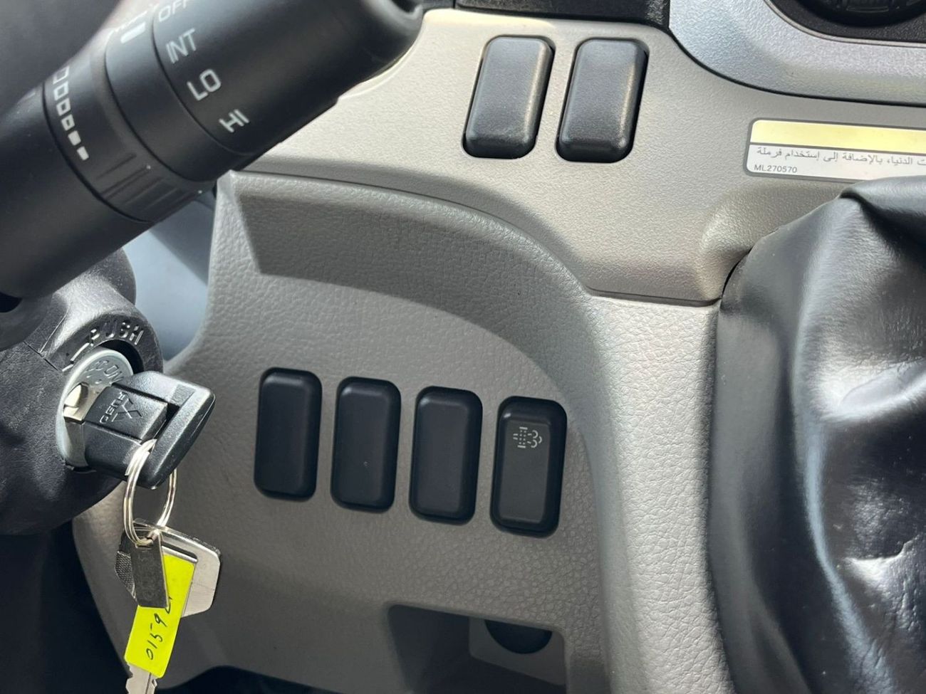 New Mitsubishi Fuso Canter MITSUBISHI CANTER LONG CHASSIS 2023 for sale ...