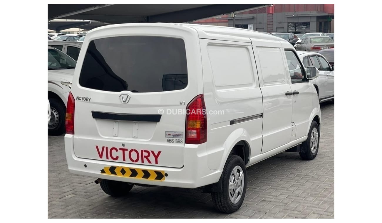 Used Victory V2 2023 I Van I Original Paint I Ref#627 2023 for sale in ...
