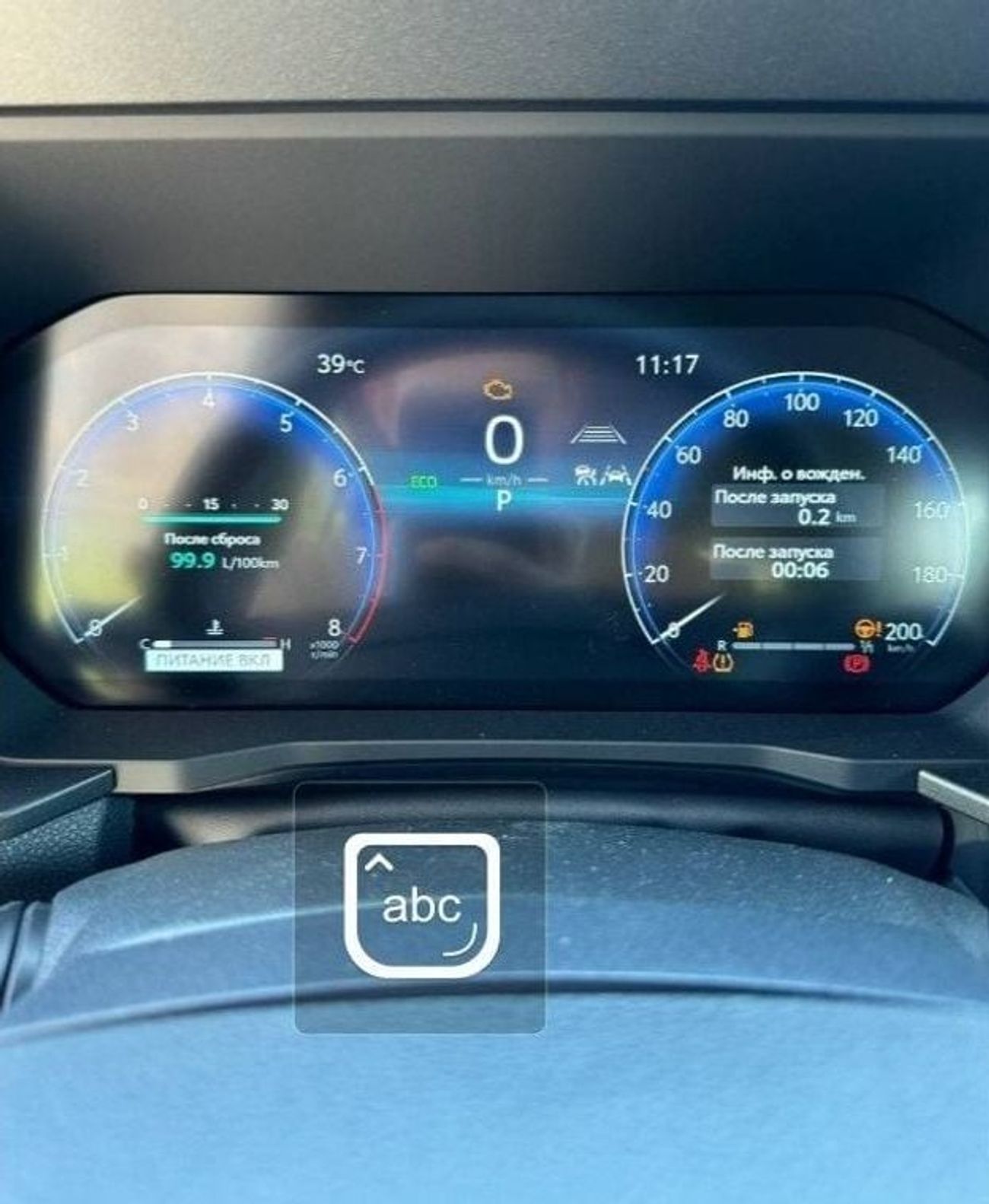 New Toyota Prado Adventure Dual Tone 2.4T FIRST EDITION 2.4T (For ...