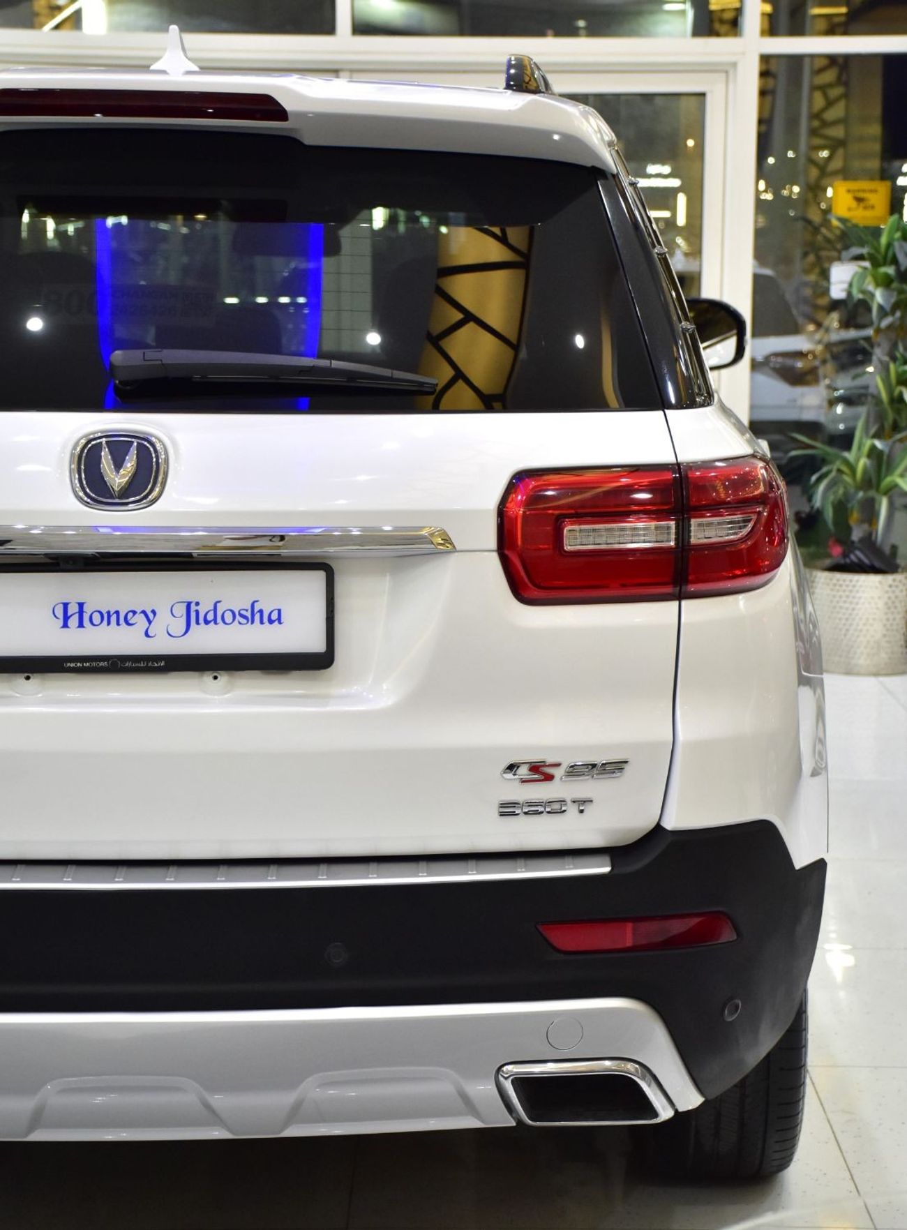 Used EXCELLENT DEAL for our Changan CS95 360T 4WD ( 2019 Model ) in White Color GCC Specs 2019 ...