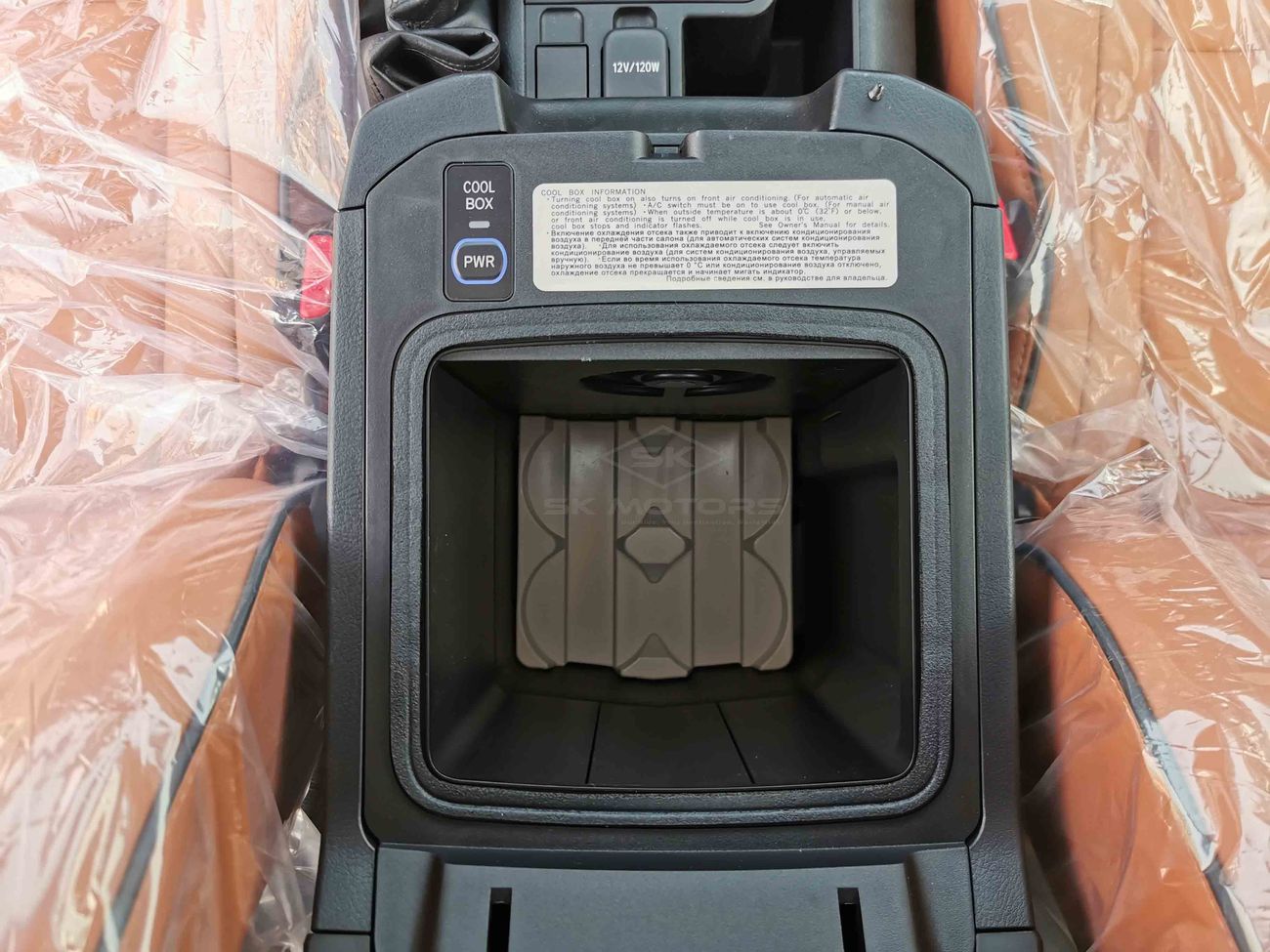 New Toyota Prado 2.7L PETROL, Brown leather interior, Cool box, Sunroof ...