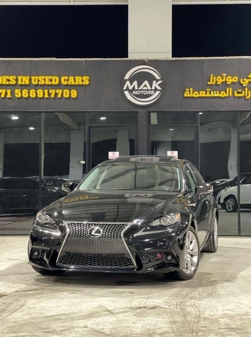 Used Lexus IS250 Premier لكزس IS 250 سنقل دفع خلفي كت F sport محرك V6 ...
