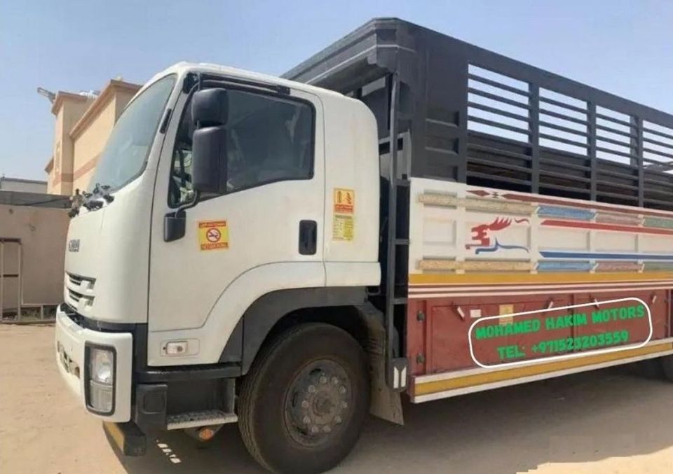 New Isuzu Forward 2025 for sale in Dubai - 650410