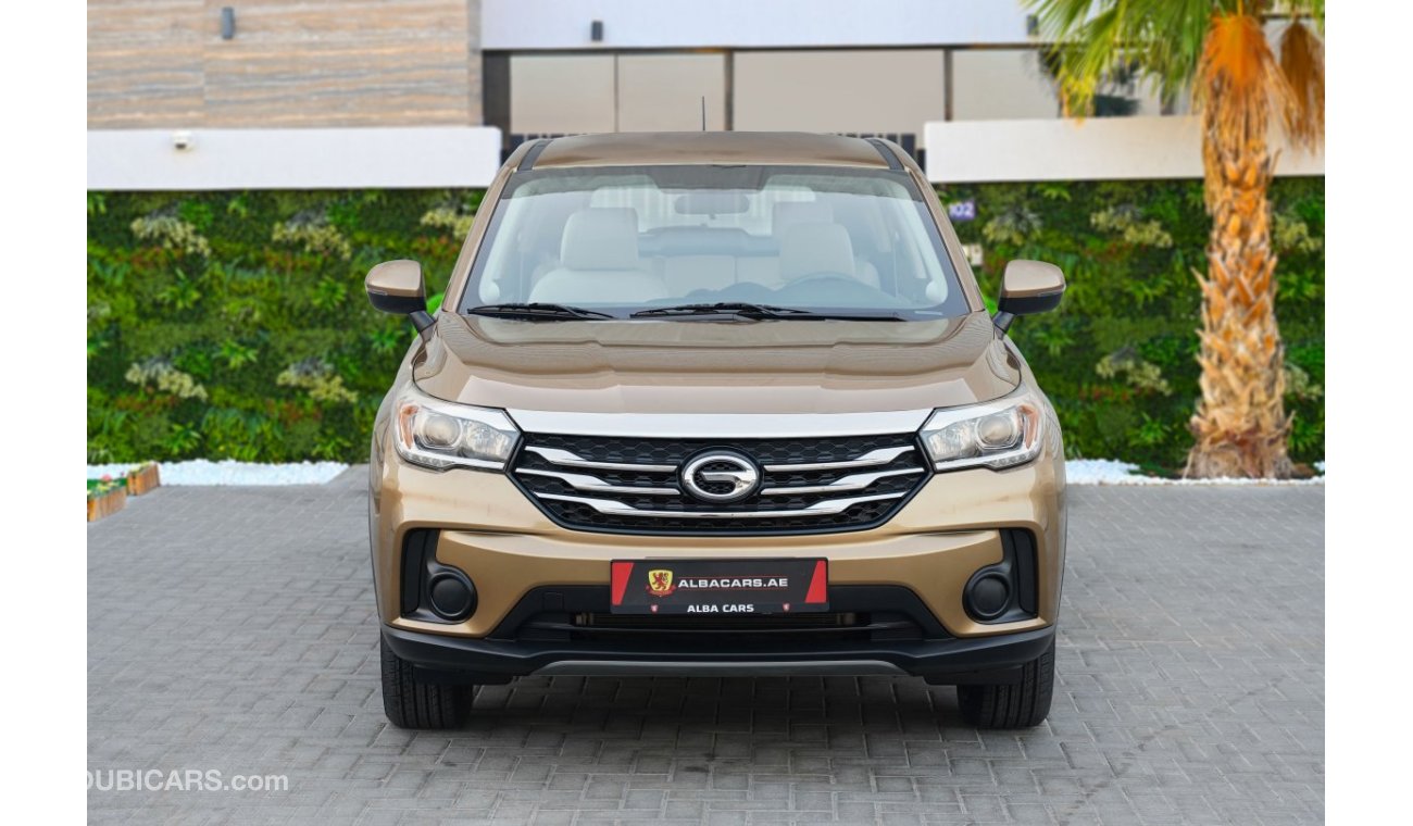 Used GAC GS4 | 958 P.M | 0% Downpayment | Immaculate Condition! 2019 for sale in Dubai - 588869