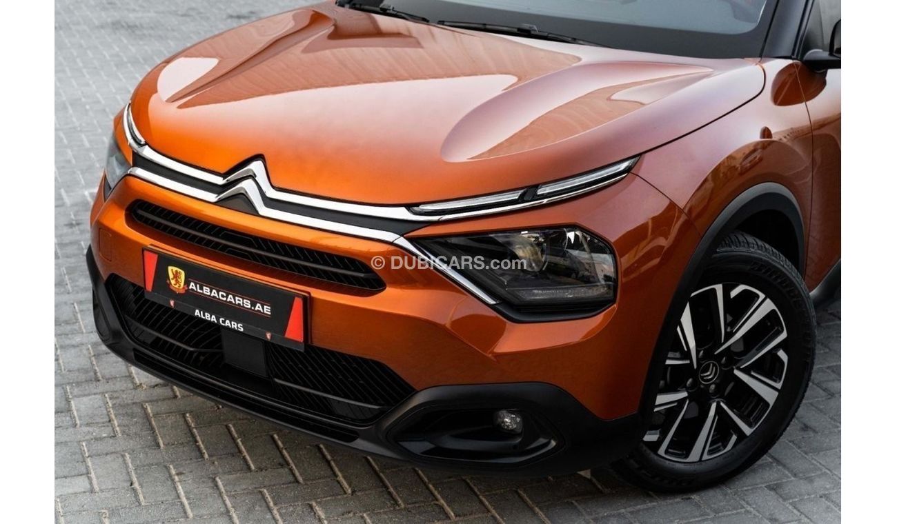 Used Citroen C4 FEEL | 1,567 P.M | 0% Downpayment | Magnificient ...