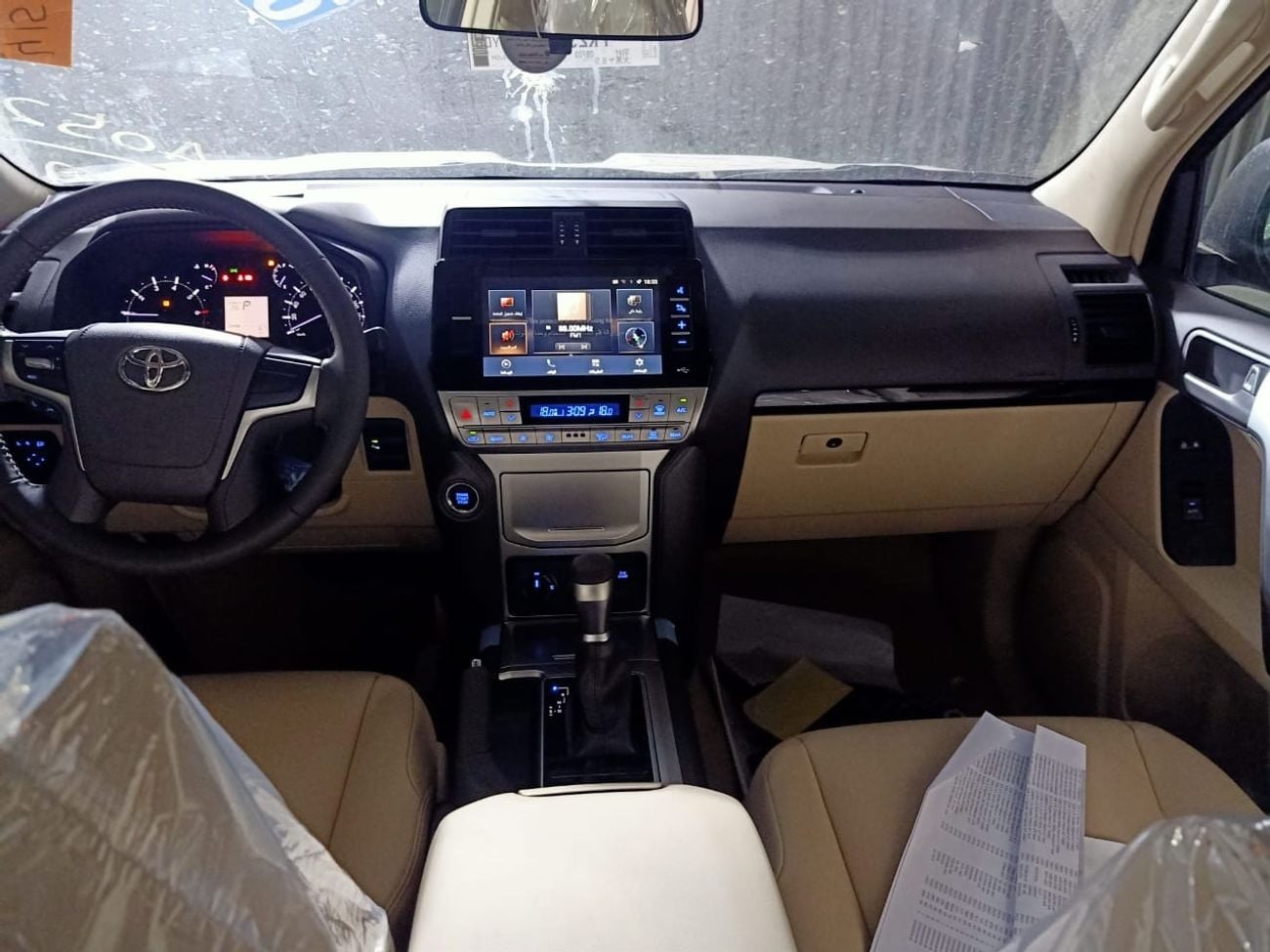 New Toyota Prado TXL Black edition ,4.0 L, 2 electric seats ,leather ...
