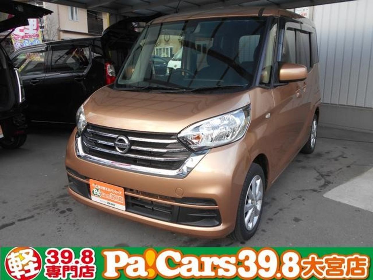 Used Nissan Z B21A 2017 for sale in Japan - 679277