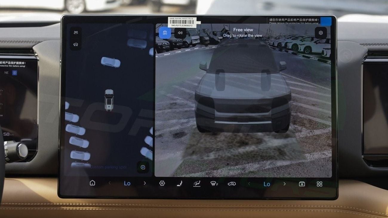 New Smart and Brave Flagship Edition (7 Seats) ( Only For Export ) 2025 BYD LEOPARD 8 ( 7 Seater ...