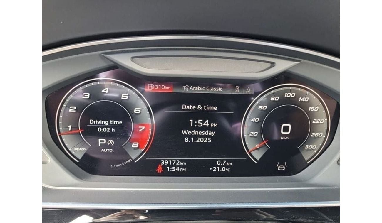 Used TFSI quattro 4.0L AUDI S8 FSI QUATTRO 4.0 5 YEARS WARRANTY FROM ALI & SONS ABU DHABI ALL ...