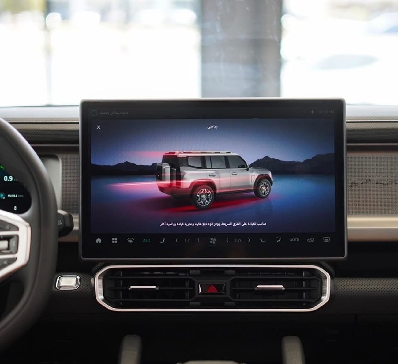 جديدة جيتور T2 2025 Jetour T2 Conquer Pro – 8-Speed Automatic | Full Option | 4WD 2025 للبيع في ...