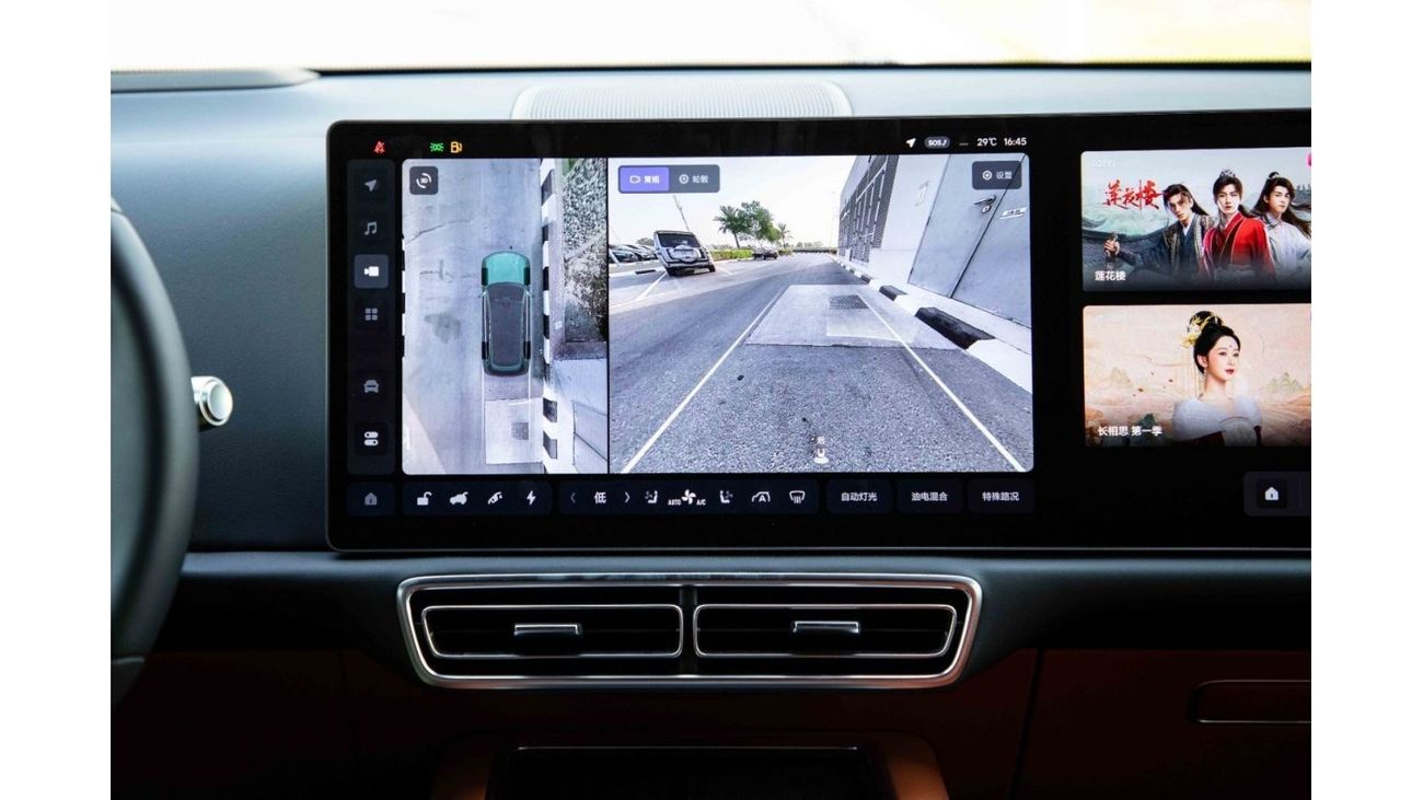 New Li Auto L9 2024 Lixiang L9 PHEV 1.5 - Green inside Black & Orange ...