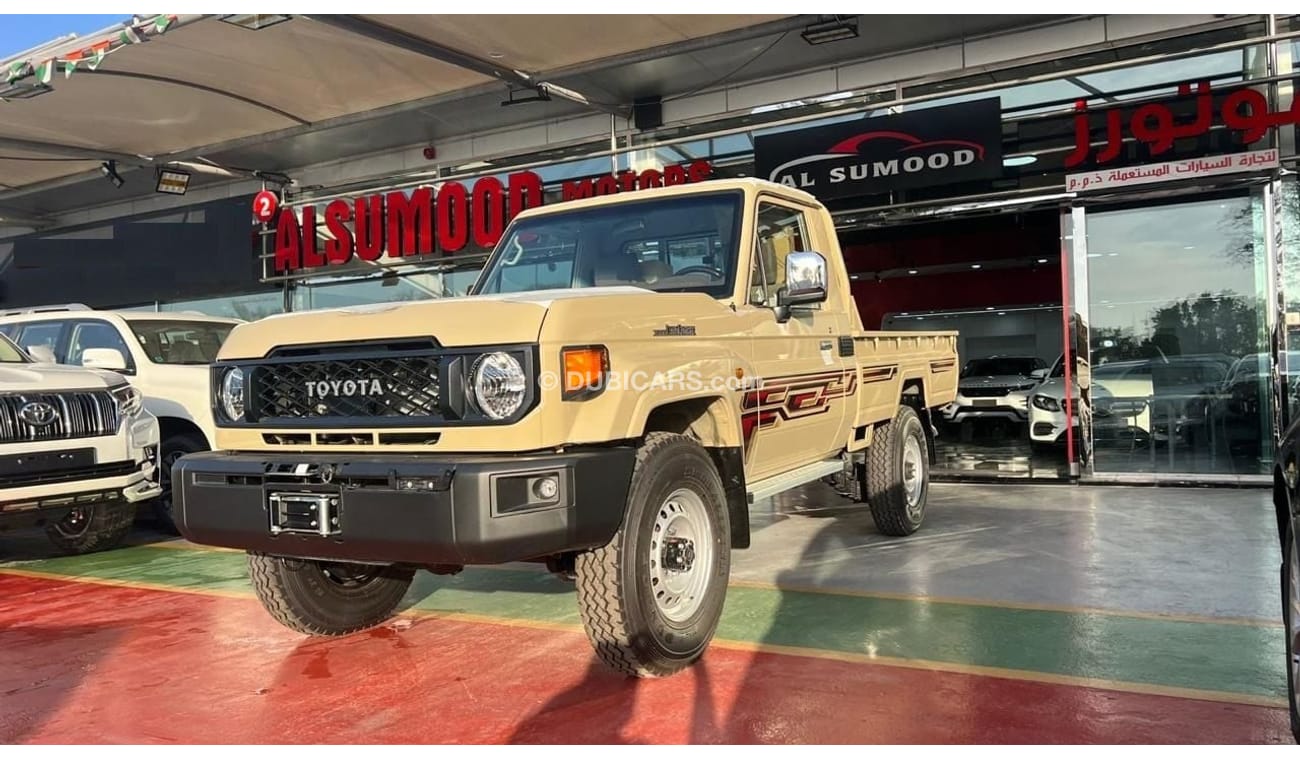 New Toyota Land Cruiser Pick Up Toyota Land Cruiser Pickup LX70 | 2024 ...