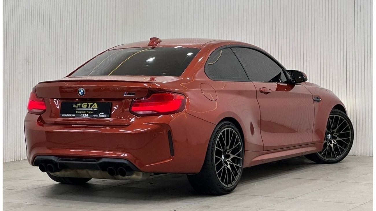 Wunderschone Bmw M2 Finanzierung Ebenbild