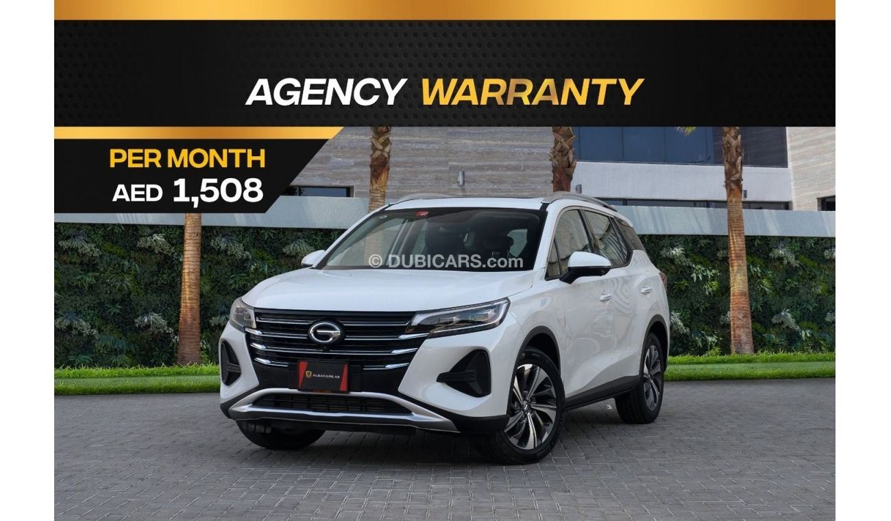 Used GAC GS4 GE | 1,508 P.M | 0% Downpayment | Agency Warranty! 2023 for sale in Dubai - 682752